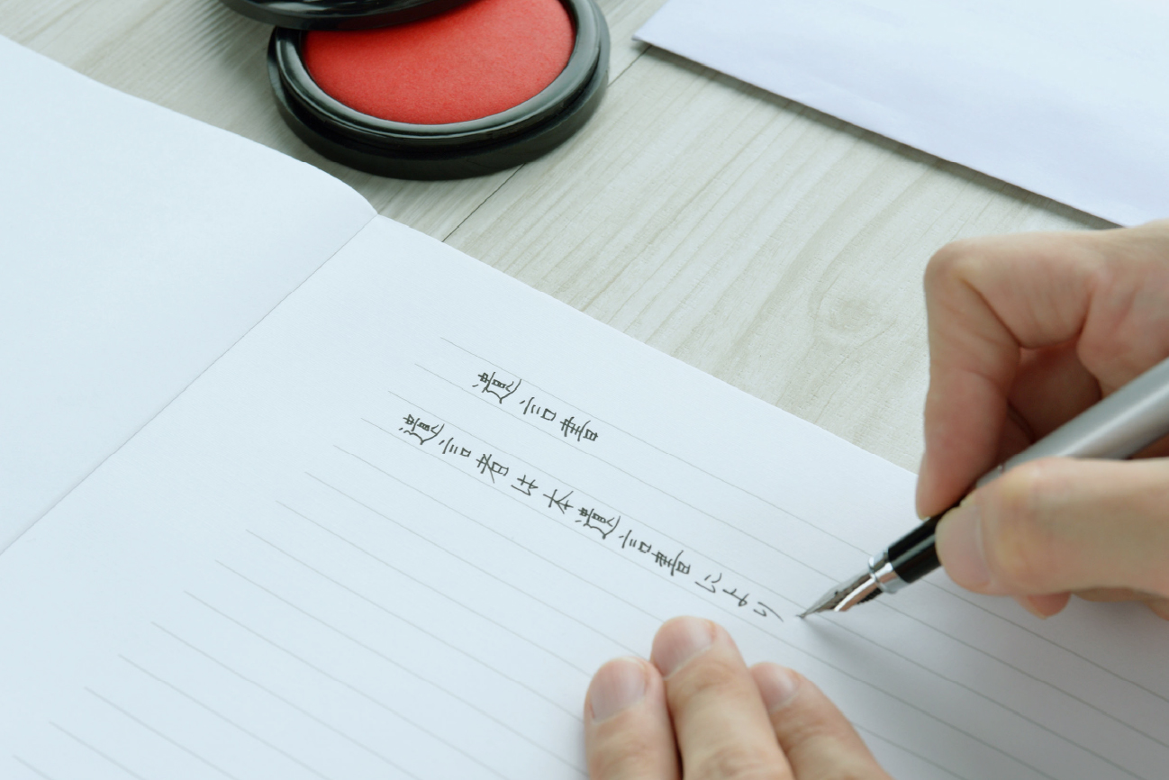 税理士法人STR | 東海地区、関西地区を拠点に企業の成長と発展をお約束します